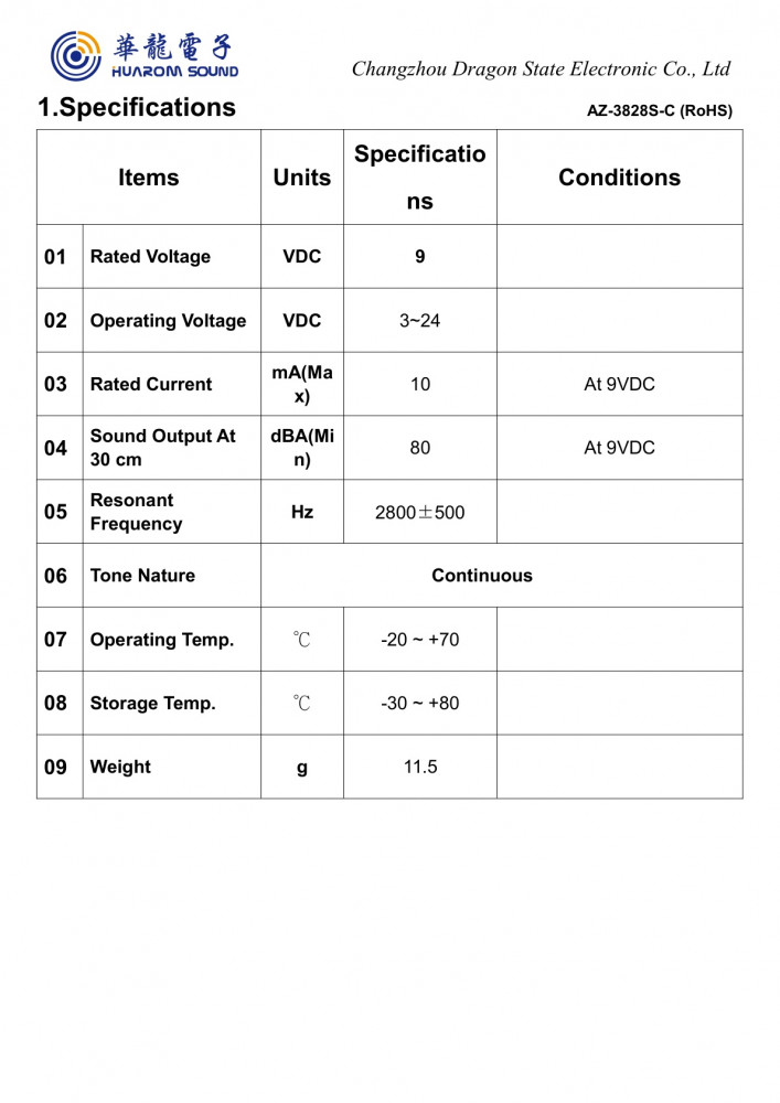 AZ-3828S-C specification document page 2