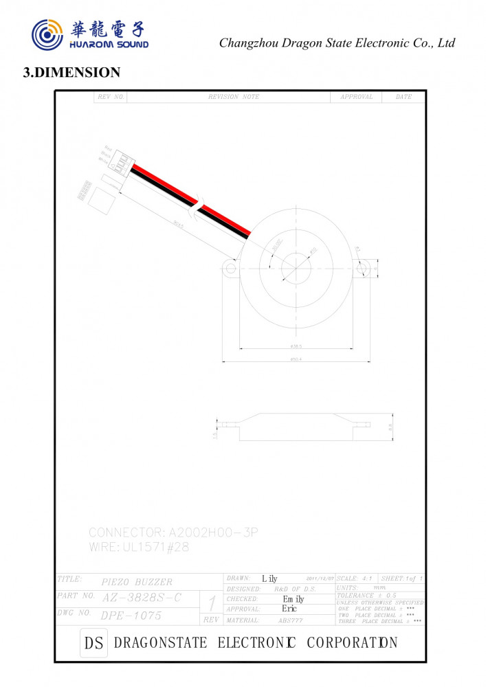 AZ-3828S-C specification document page 4
