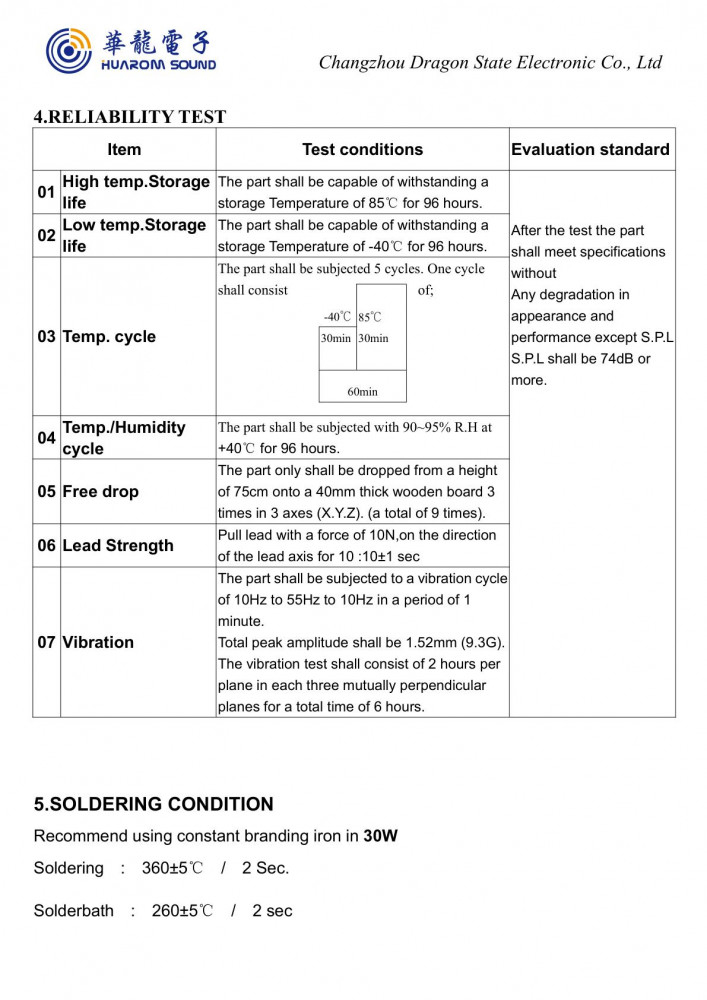 AZ-3828S-C specification document page 5
