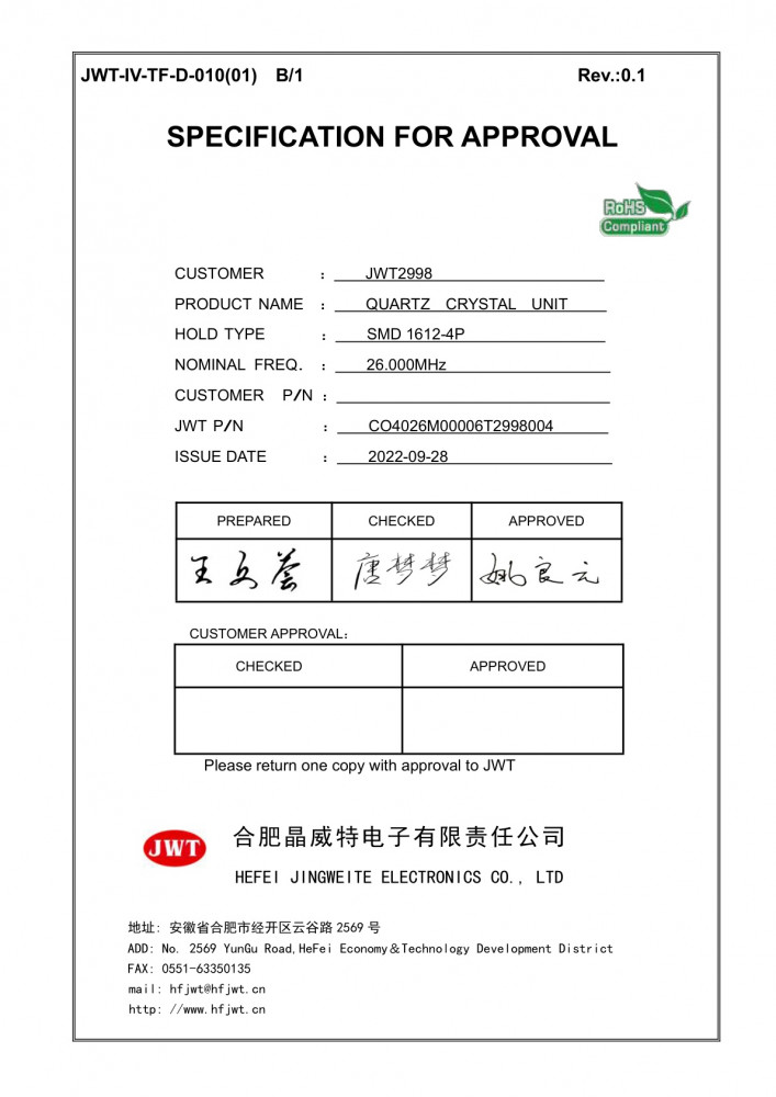 JWT CO4026M00006T2998004 specification page 1