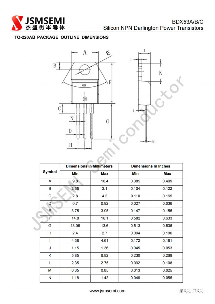 BDX53C datasheet page 3