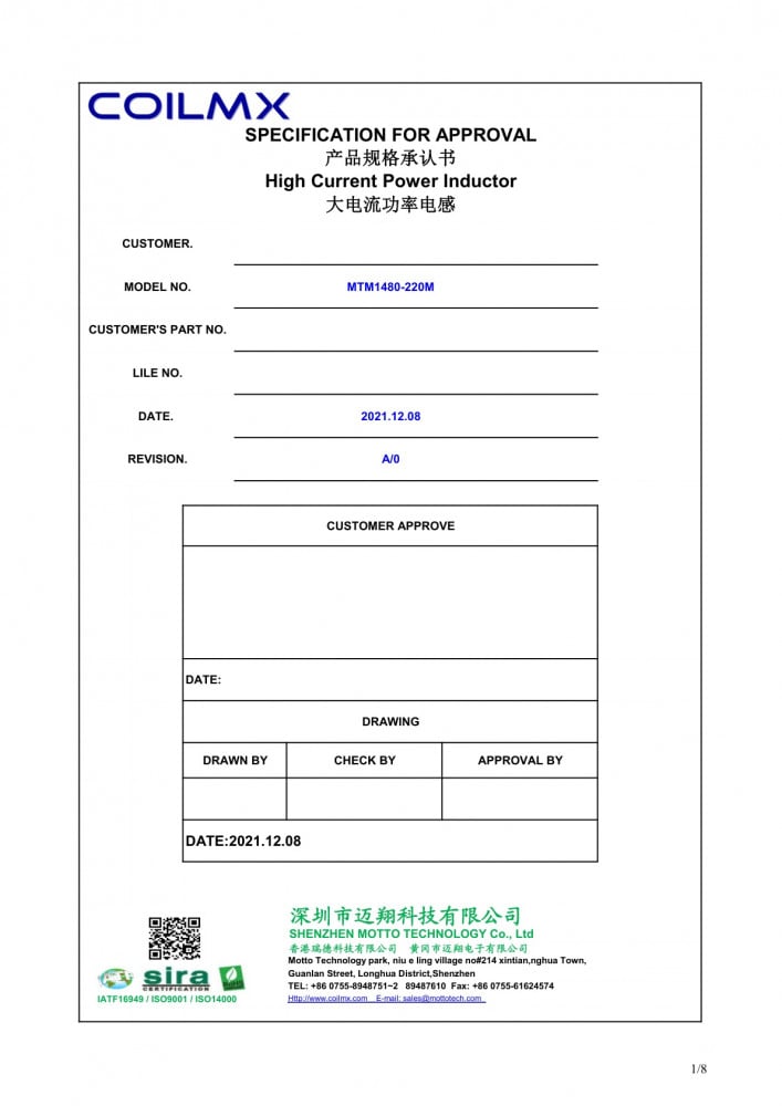 MTM1480-220M specification page 1