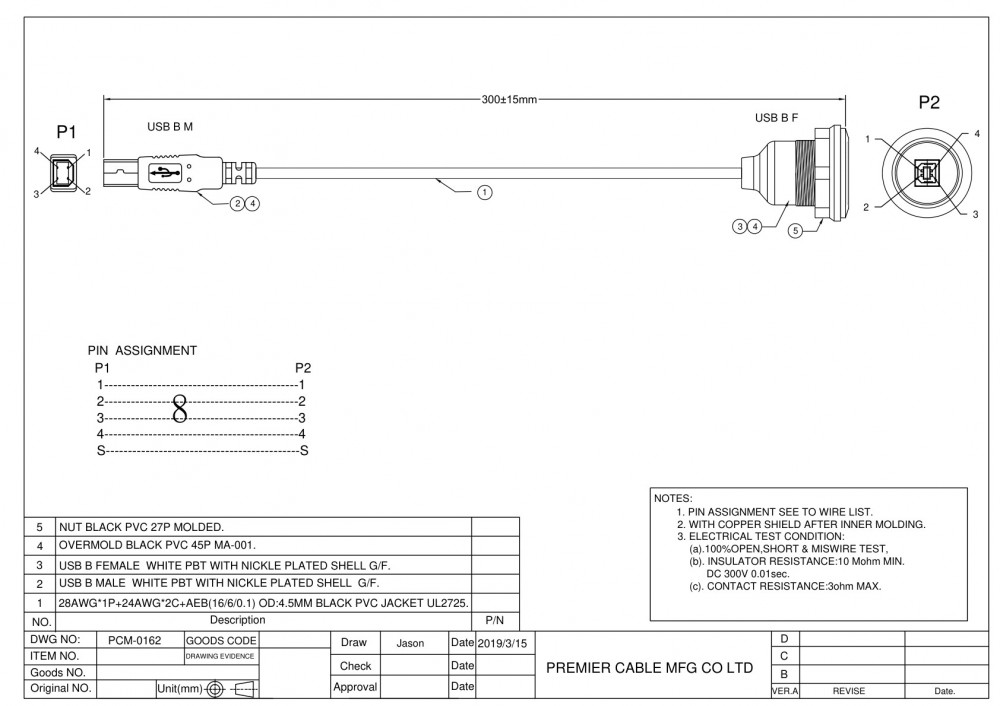 Adafruit 4216 mechanical and product drawing