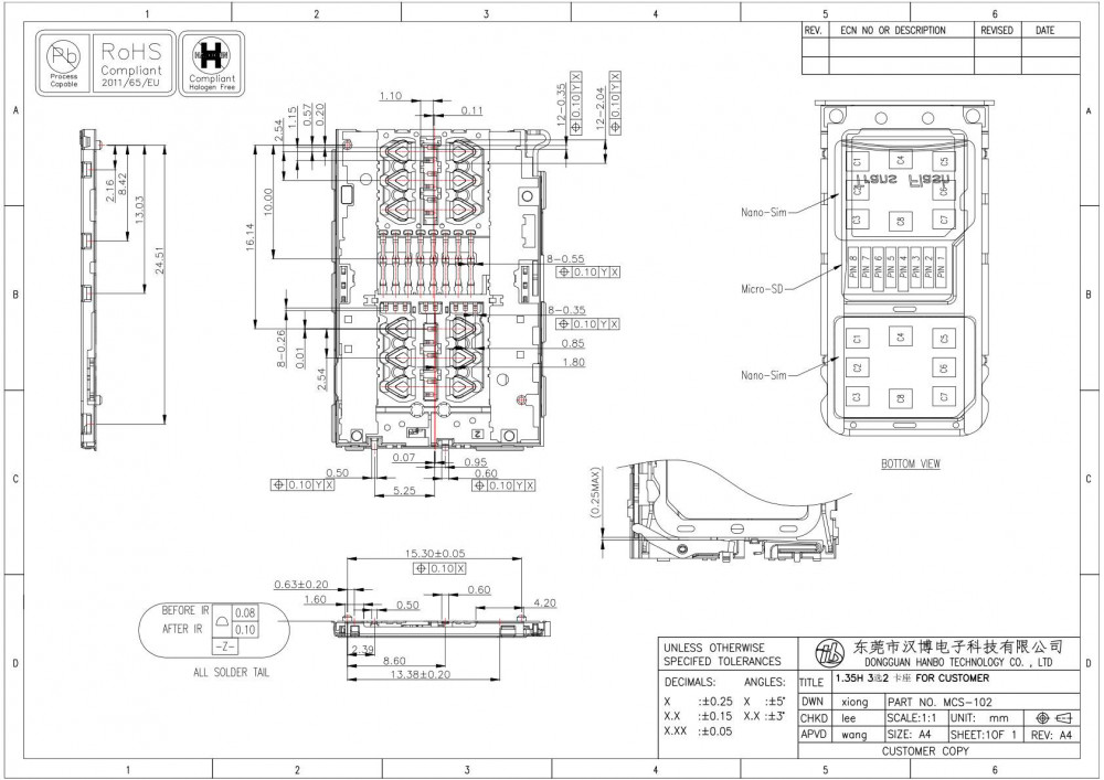 MCS-102 technical drawing page 2
