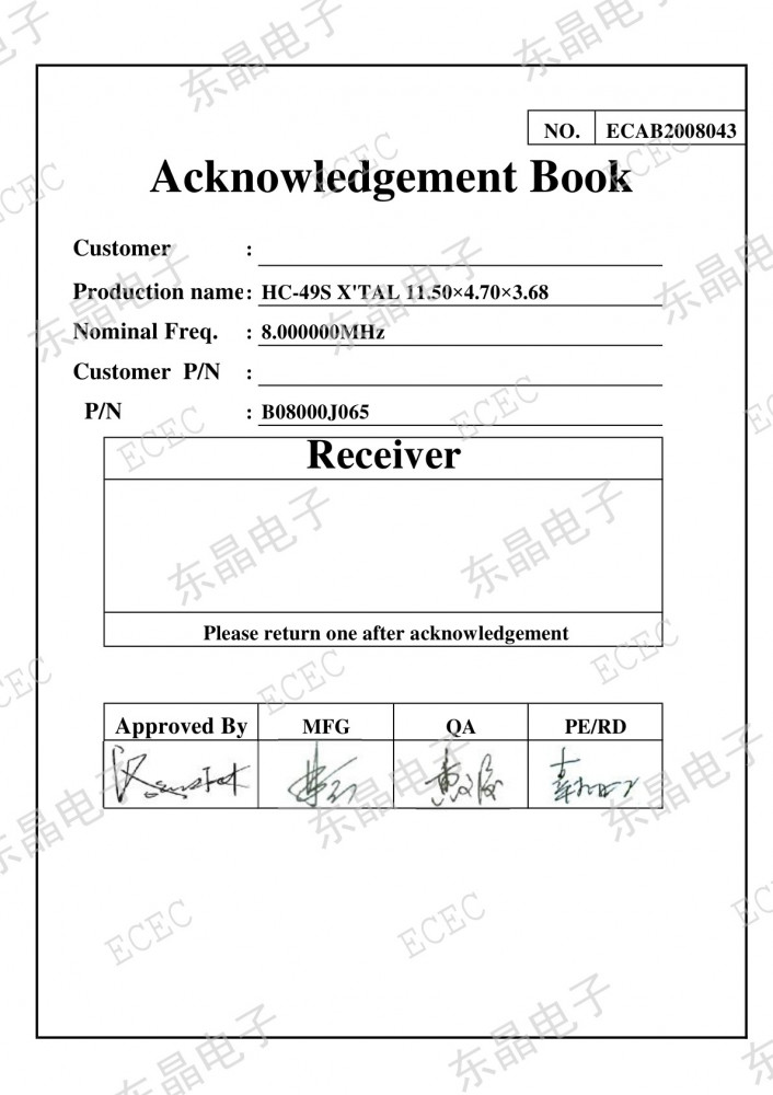 B08000J065 specification page 1