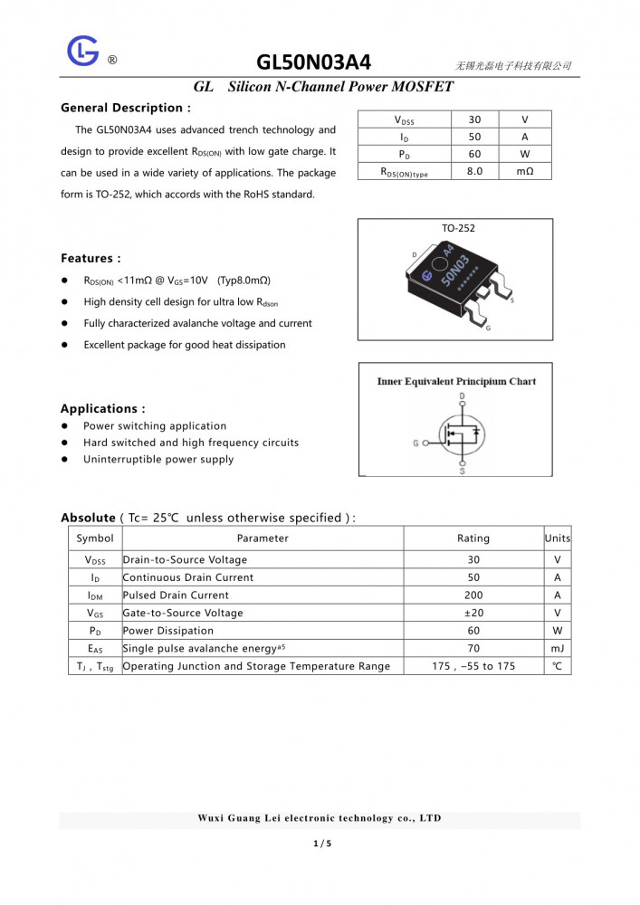 GL50N03A4 datasheet page 1