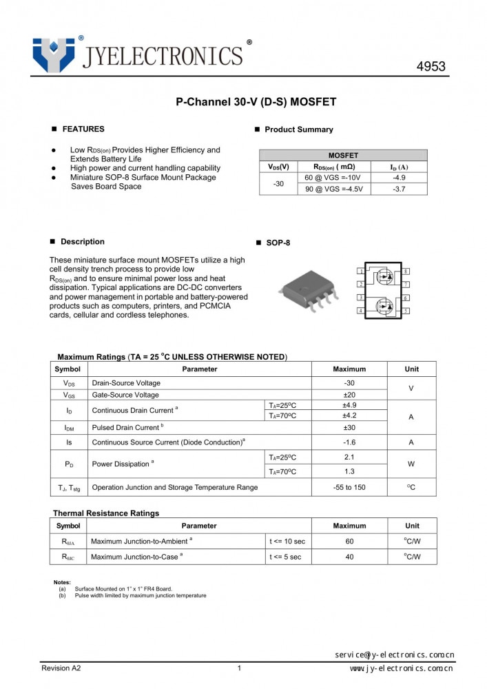 JingYang 4953 datasheet page 1