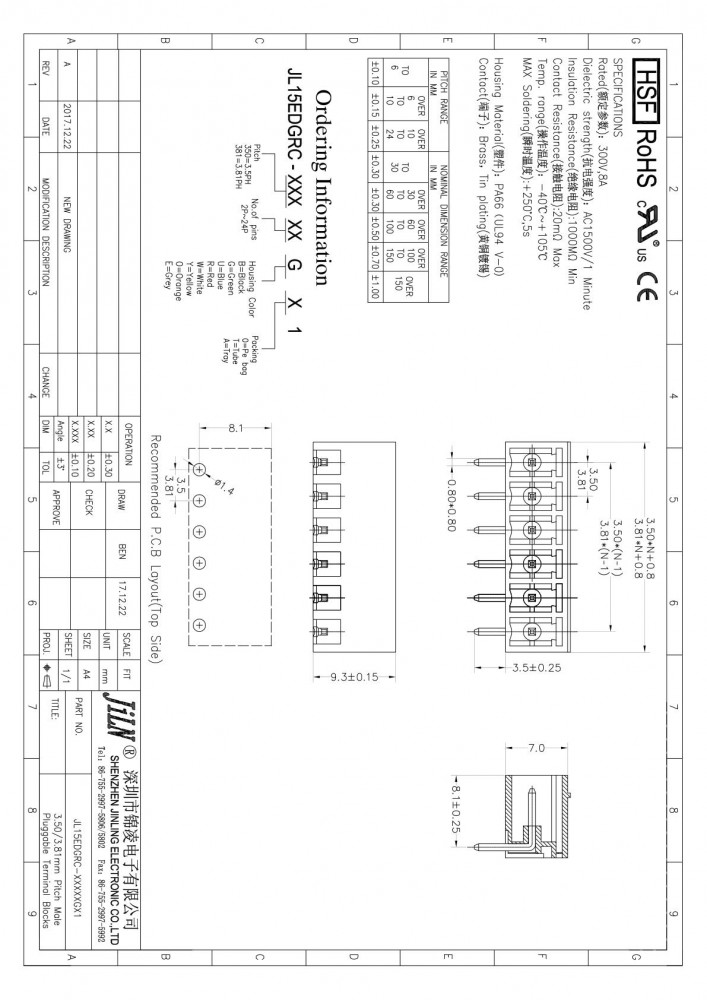JL15EDGRC-38112G01 technical drawing preview
