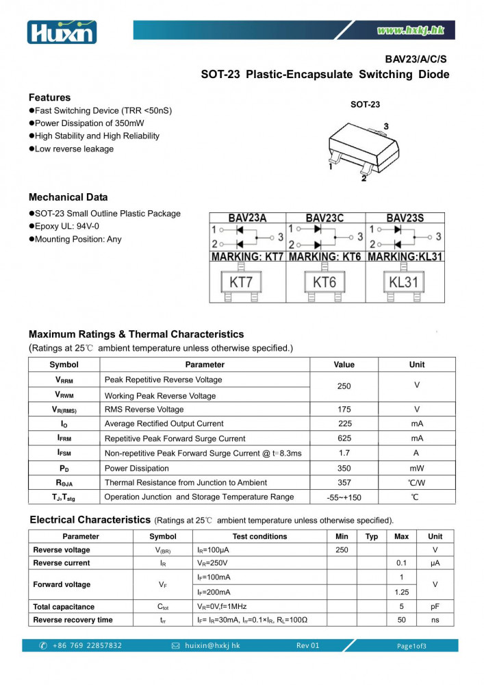 BAV23S datasheet page 1