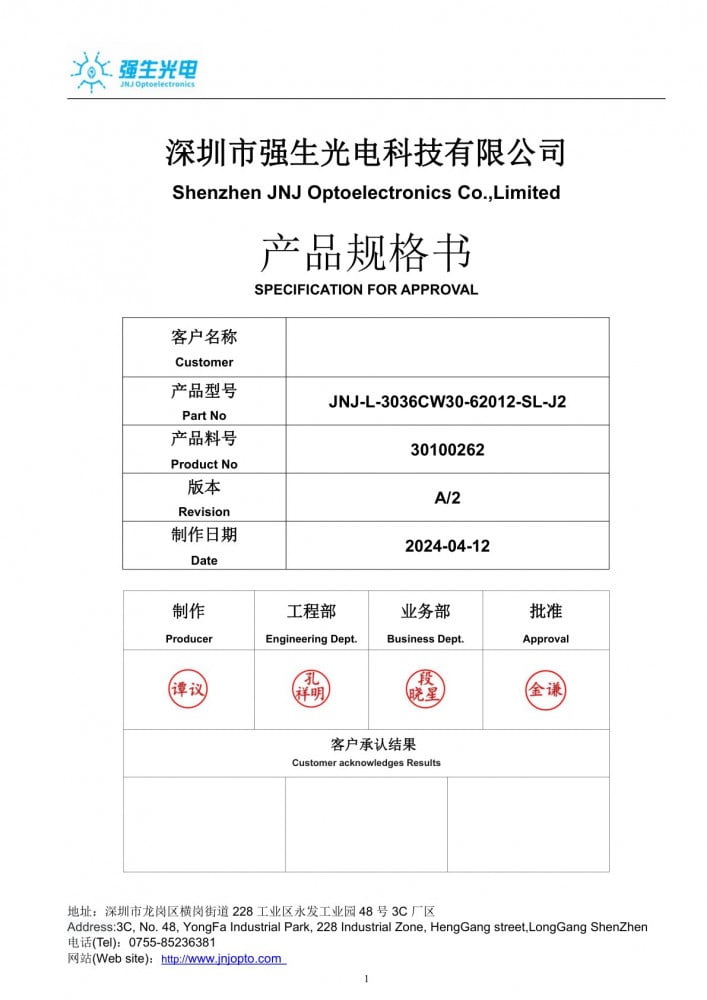 JNJ-L-3036CW30-62012-SL-J2 datasheet page 1