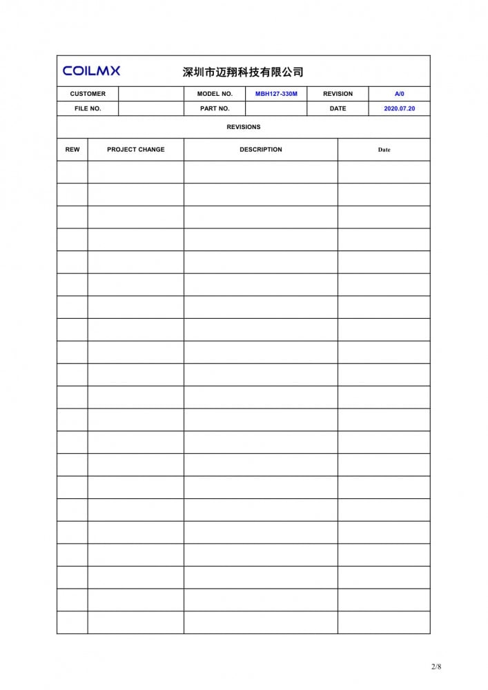 MBH127-330M specification page 2