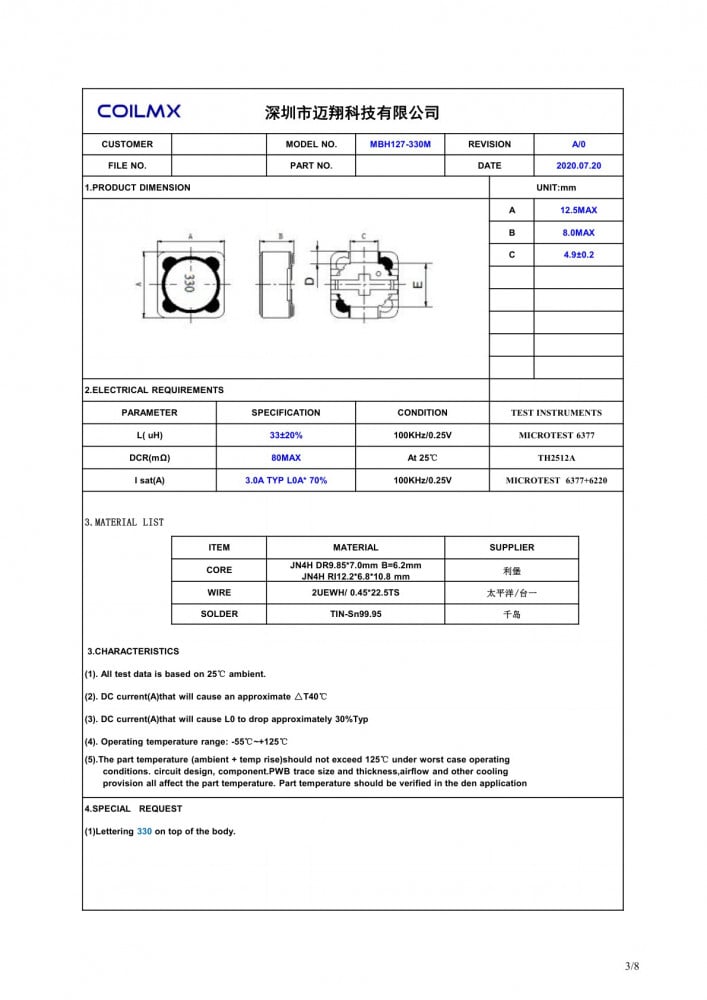 MBH127-330M specification page 3
