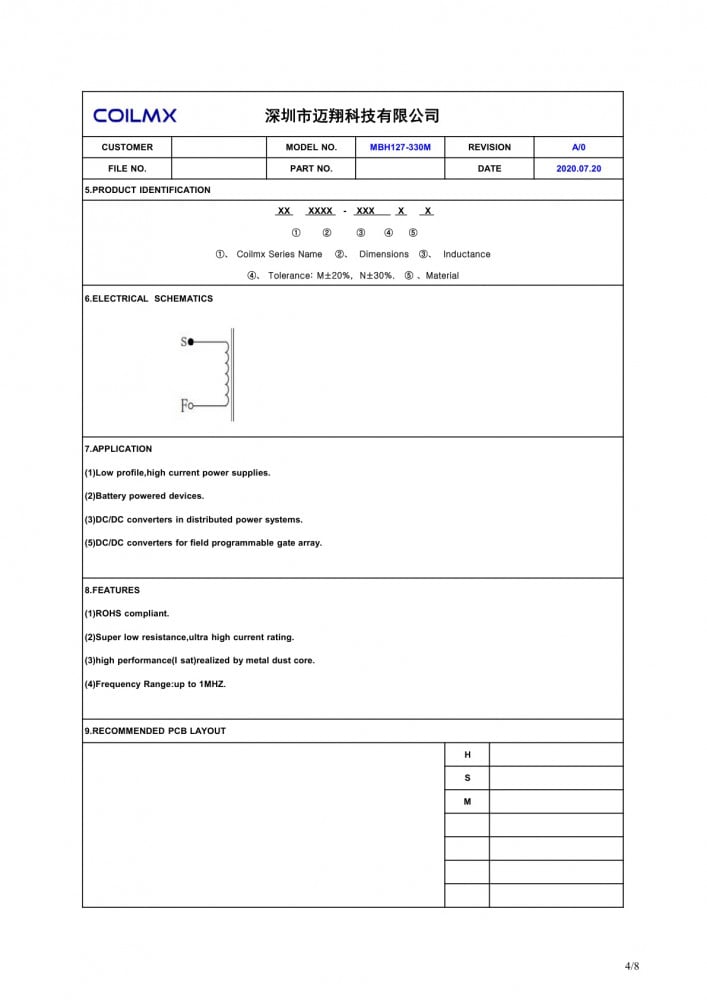 MBH127-330M specification page 4