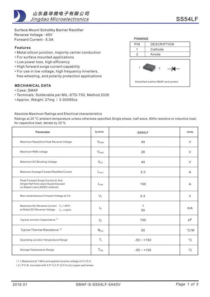 SS54LF datasheet page 1