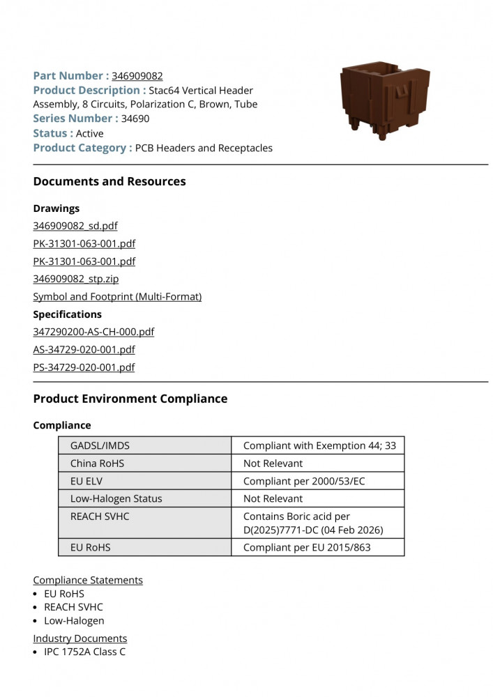 346909082 technical document image, page 1