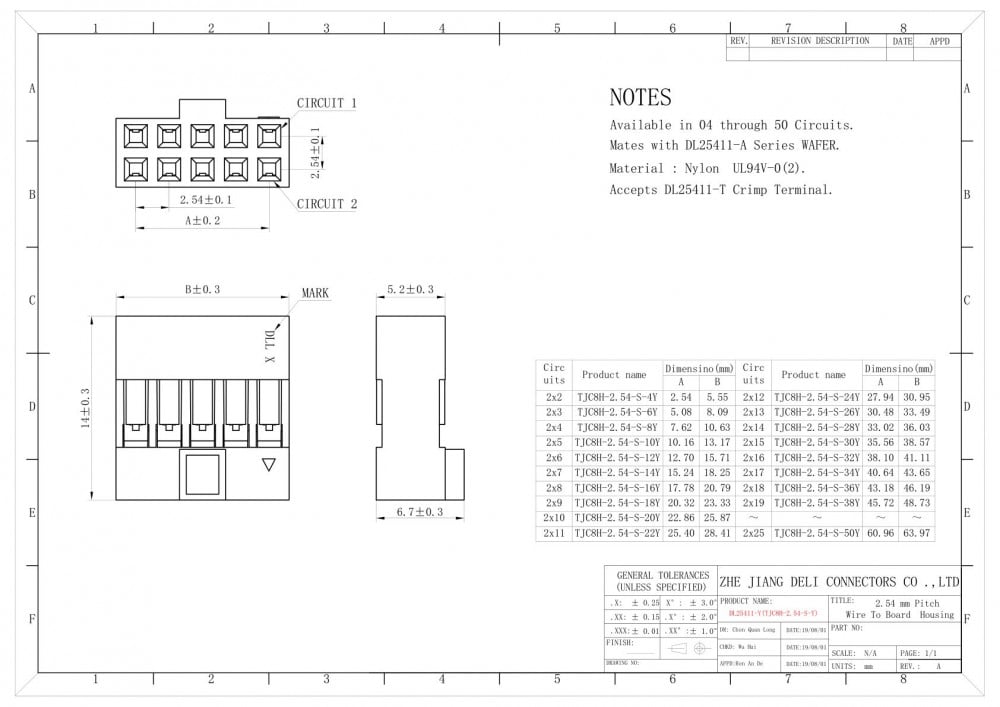DLL TJC8H-2.54-S-8Y drawing page 3