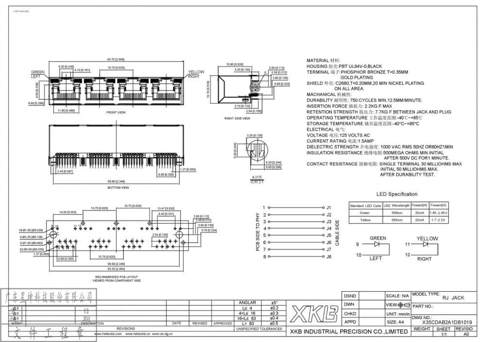 X35CDAB2A1DB1019 technical drawing page 1