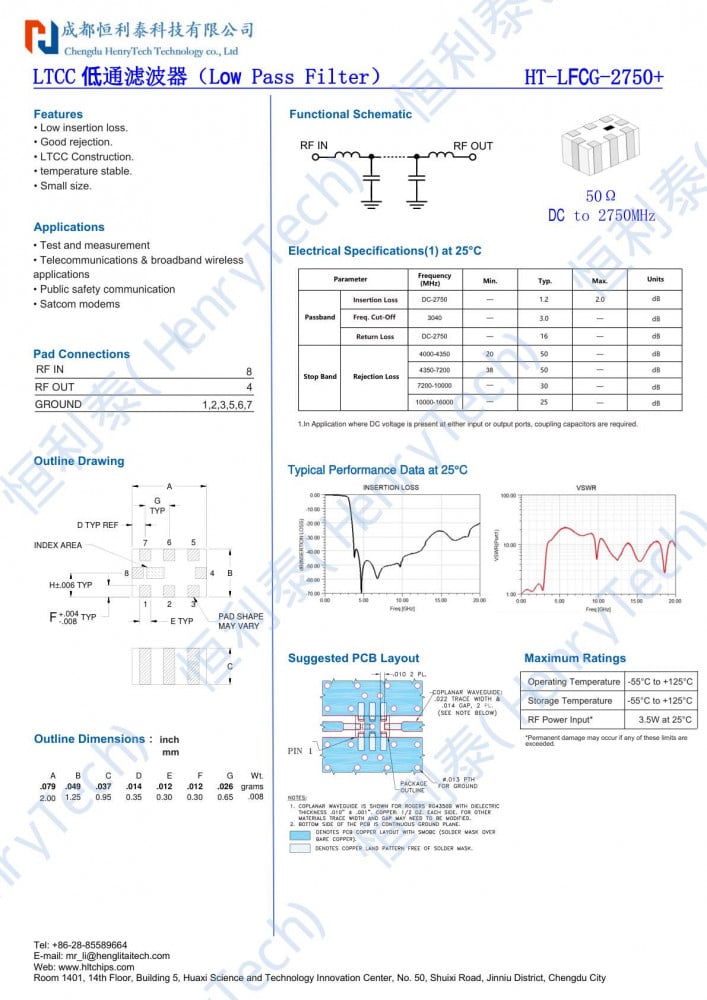 HT-LFCG-2750+ technical document page