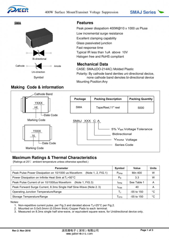 PAKER SMAJ series datasheet page 1