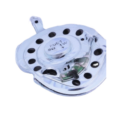 FUET FS50MS0820-H7.5 Speaker Chip – High-Performance Audio Speaker Driver Component