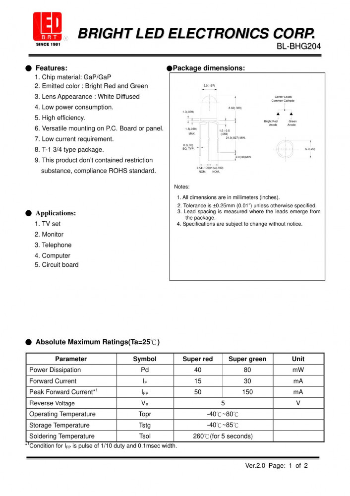 BL-BHG204 technical document page 1