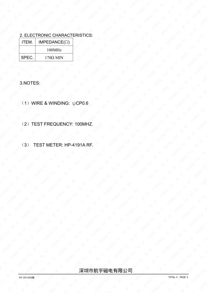 RH3.5×9×0.8×2 specification page 3