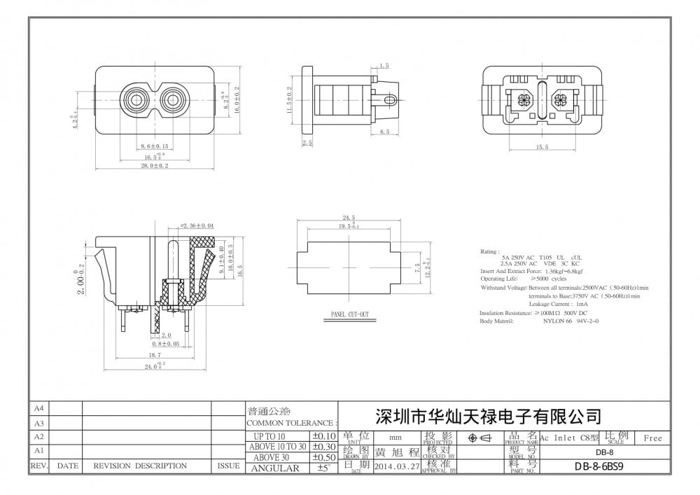 HCTL DB-8-6BS9 technical drawing page