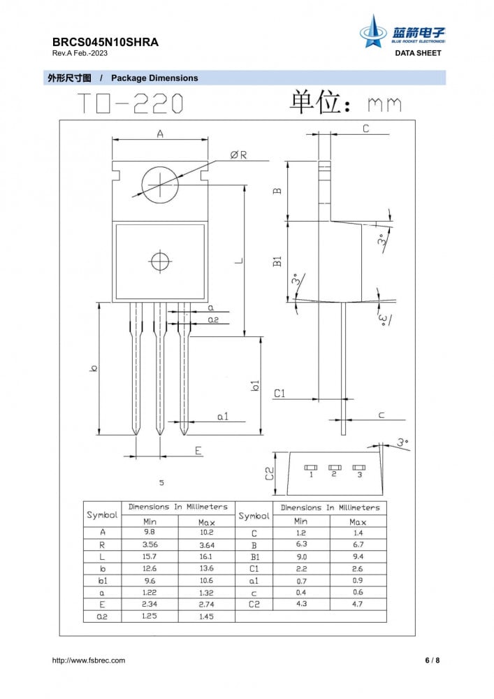 BRCS045N10SHRA datasheet page 6
