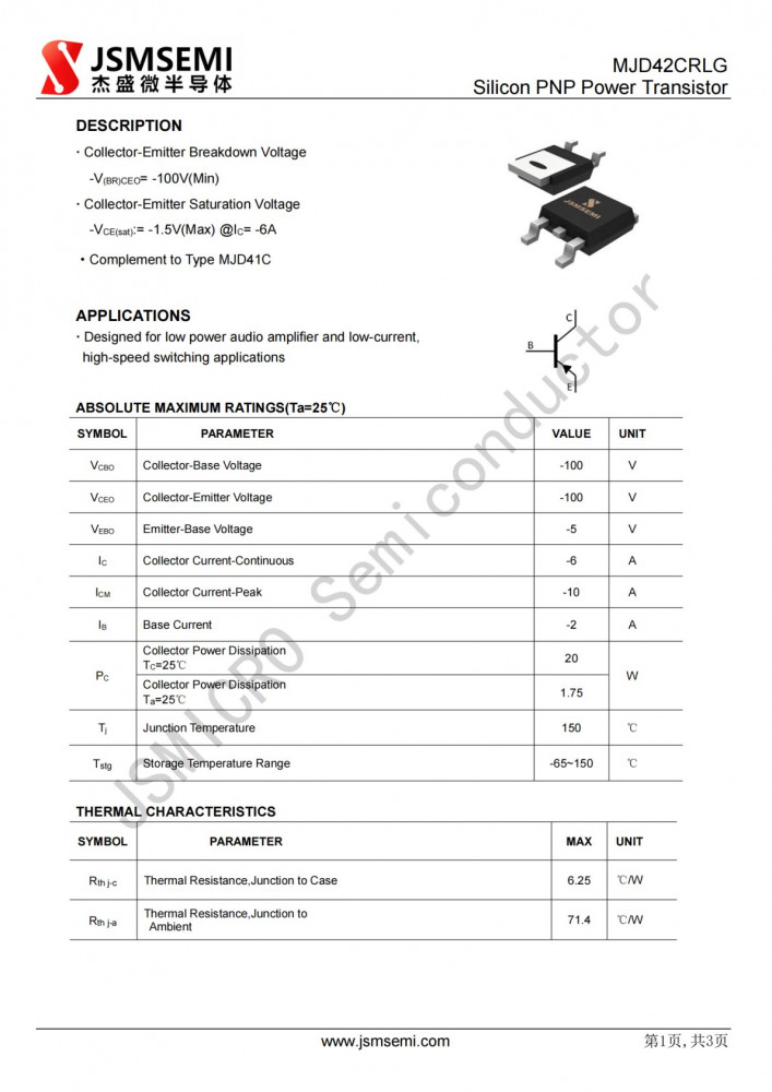 MJD42CRLG datasheet page 1