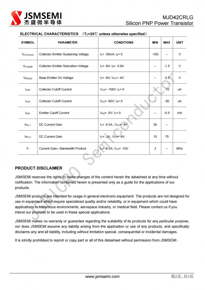MJD42CRLG datasheet page 2