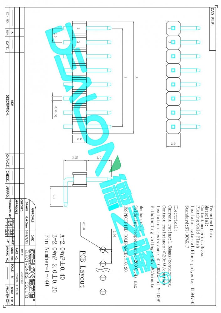DEALON DZ200W connector technical drawing