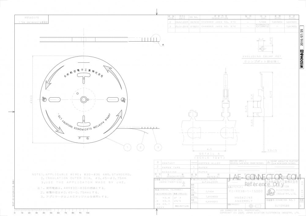JAE FI-XC3B-1-15000 technical drawing preview