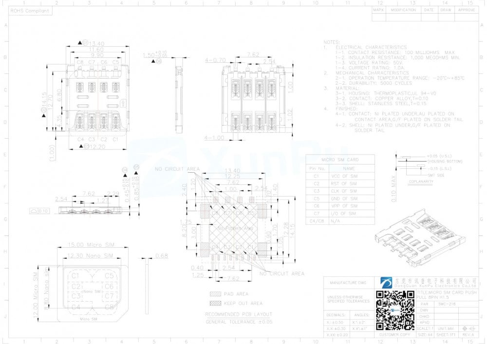 XUNPU SMC-218 technical drawing page 1