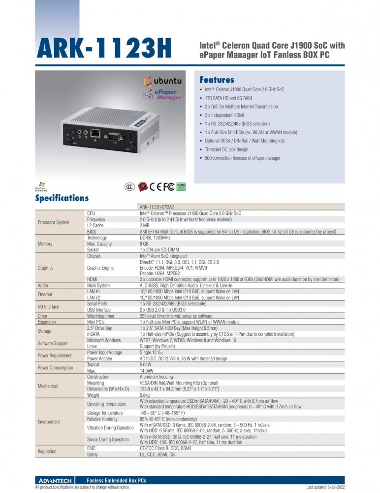 EPD-ARK-1123H product documentation page 1