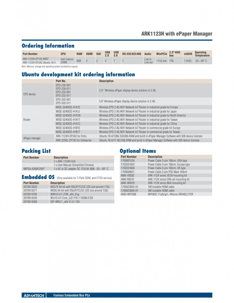 EPD-ARK-1123H product documentation page 3