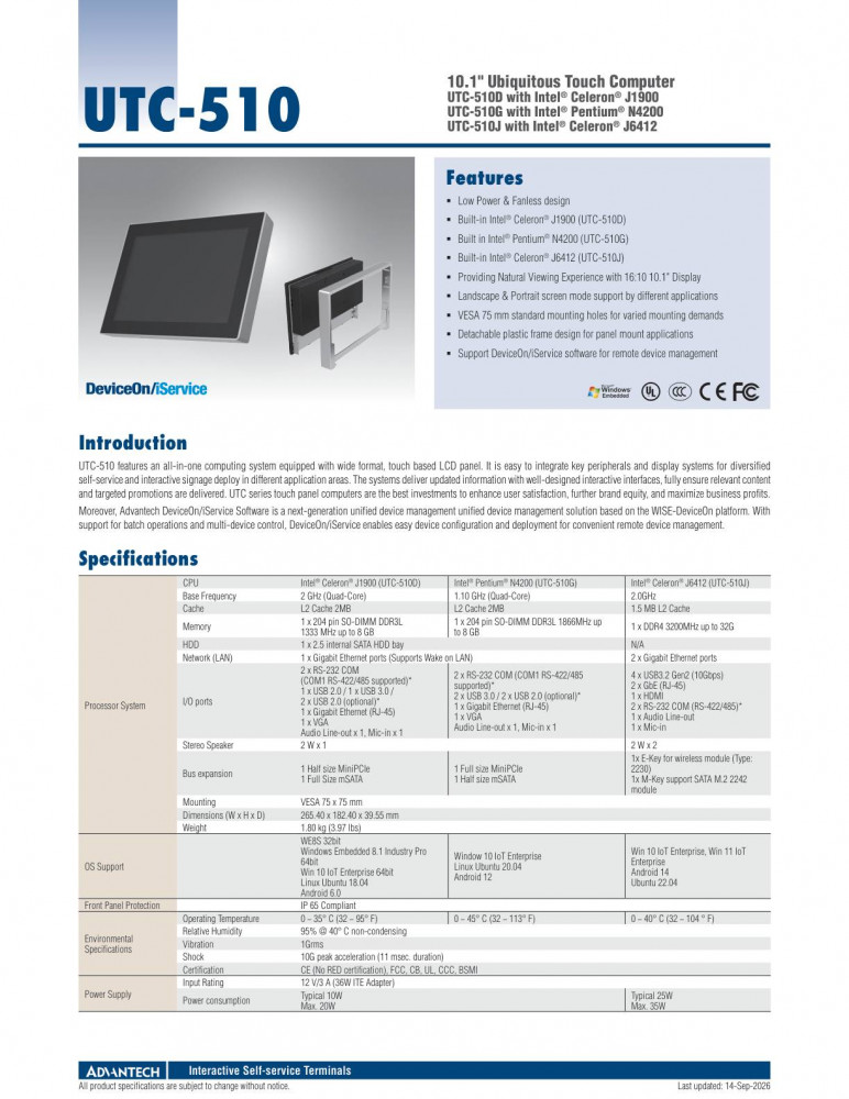 UTC-510G technical document page 1