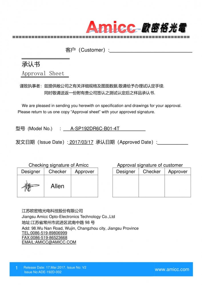 A-SP192DR6C-B01-4T approval sheet page 1