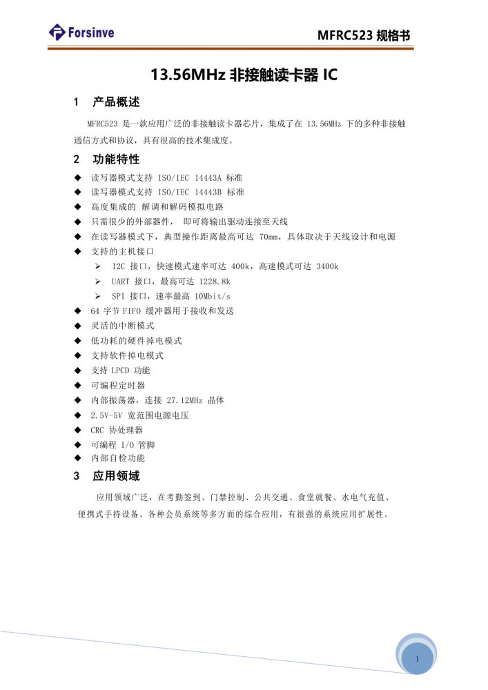 MFRC523 datasheet page 1