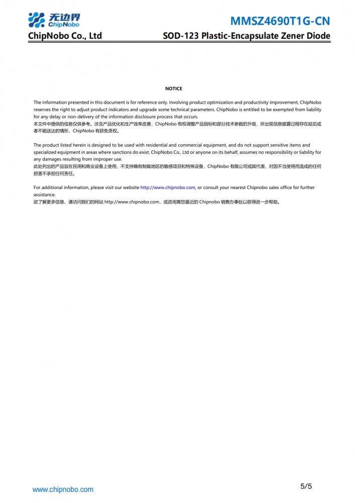 MMSZ4690T1G-CN datasheet page 5