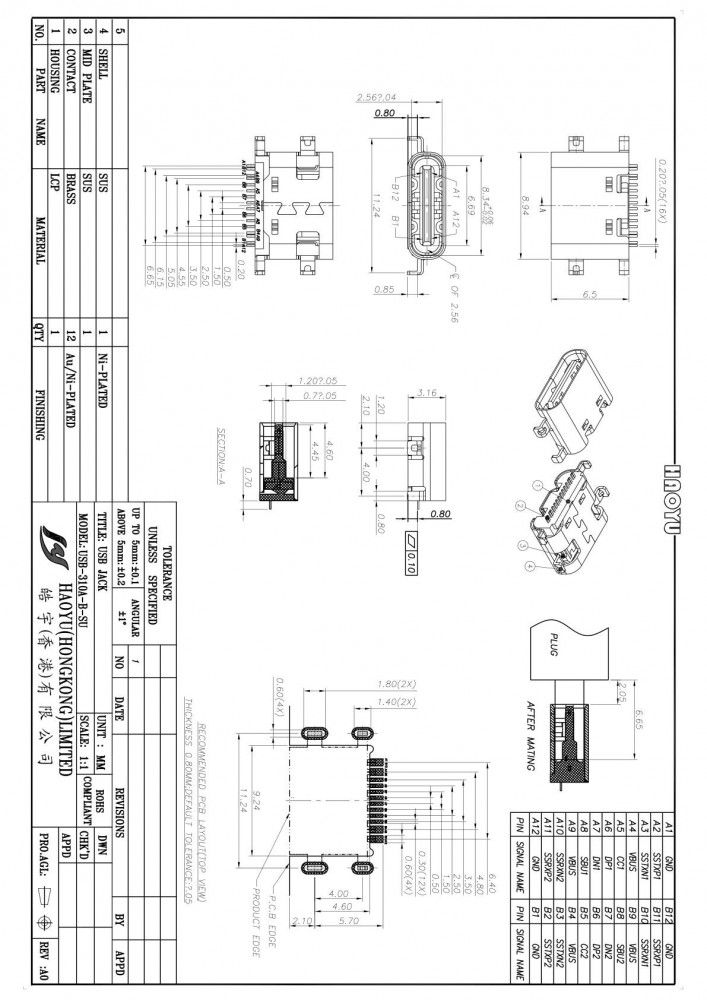 USB-310A drawing page 9
