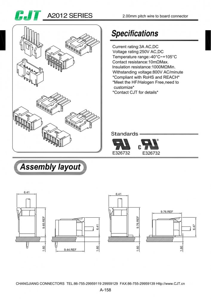 CJT A2012 series datasheet page 1