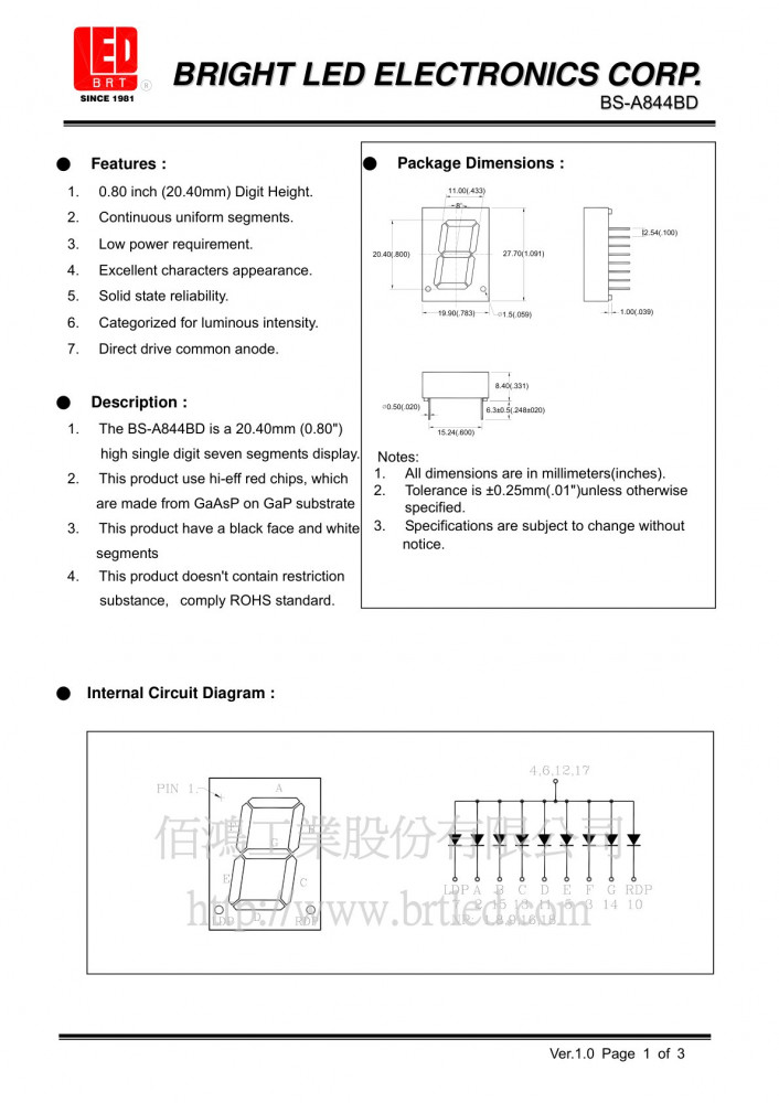 BS-A844BD technical document image 1