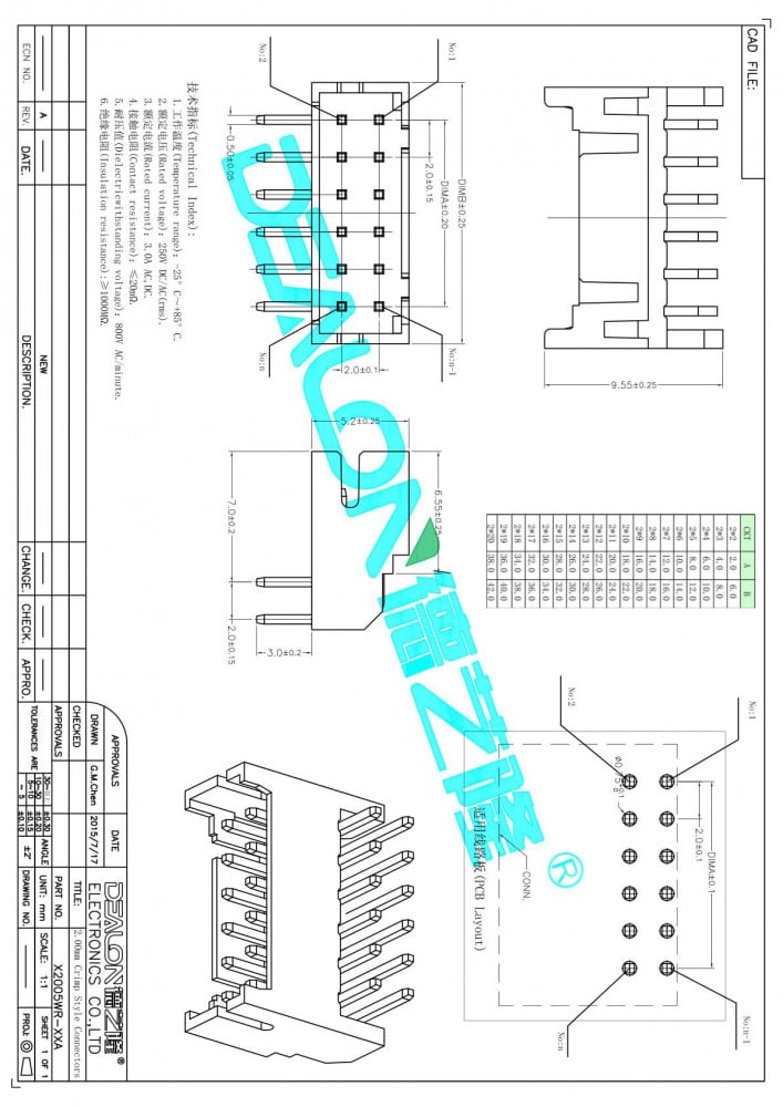 DEALON X2005WR-24A technical document preview