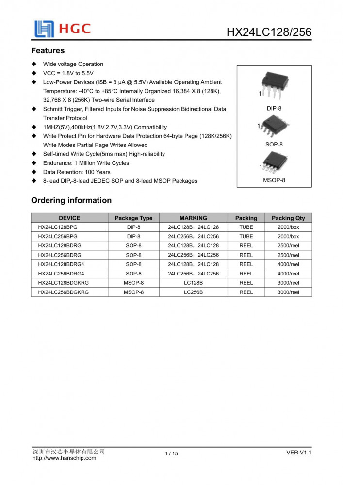 HX24LC256BDRG datasheet page 1