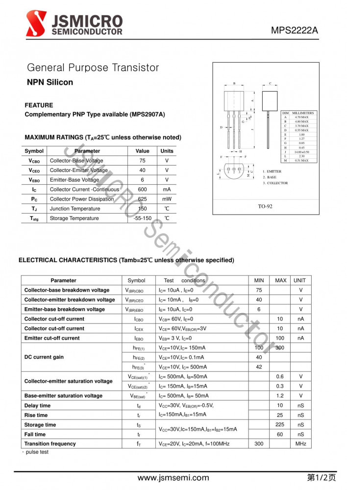 MPS2222A datasheet page 1