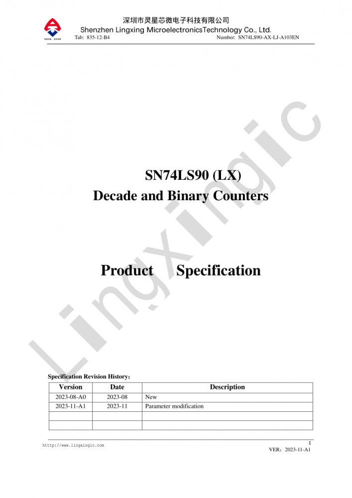 SN74LS90N(LX) datasheet page 1