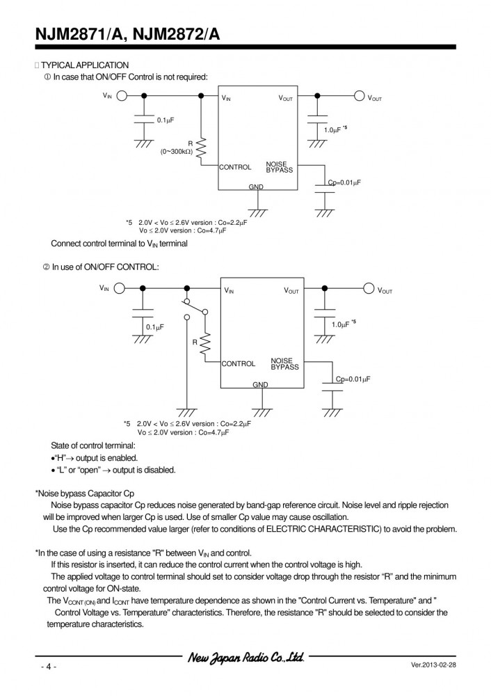 NJM2871 datasheet page 4