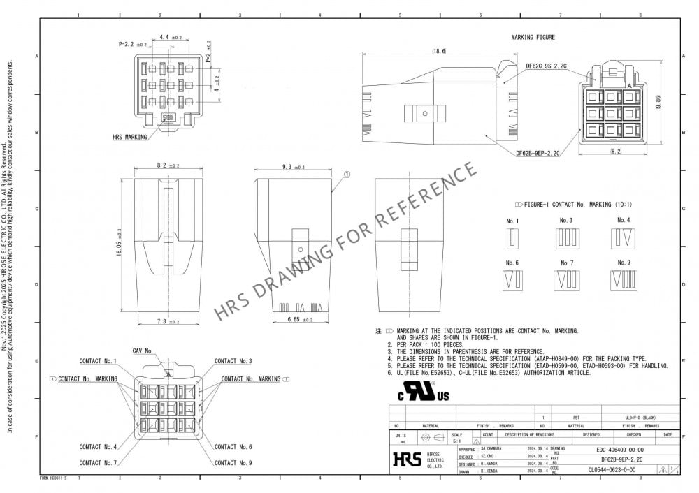 HRS DF62B-9EP-2.2C technical drawing preview