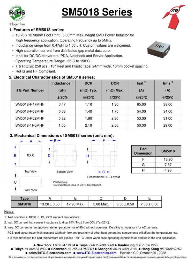 SM5018 technical document page 1