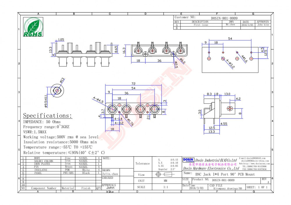 DOSIN-801-0009 product drawing